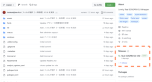 【Real-ESRGAN】粗い低画質な画像をキレイに拡大する方法 - きゃんばすクラスタ